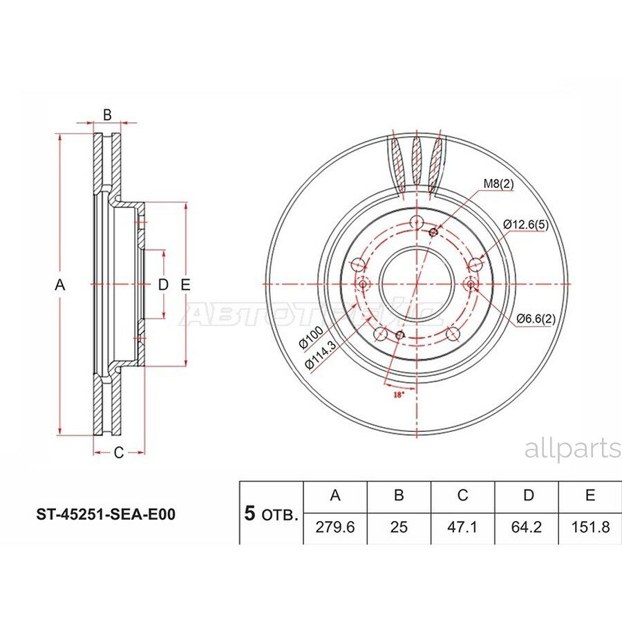SAT ST-45251-SEA-E00 Диск тормозной (Перед) Honda Accord 02-08 / Civic 05-19