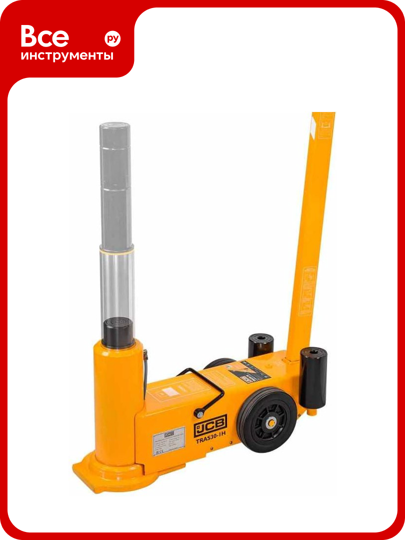 Домкрат подкатной пневмогидравлический JCB в комплекте с удлинителями, 35т (h min 360мм, h max 910мм, 8-12бар