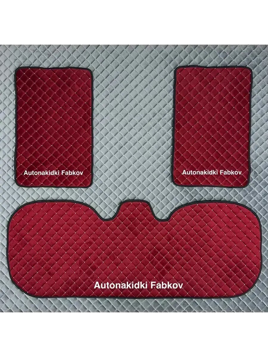 Чехлы/Накидки на задние сидениядля Changan CS 35 Plus