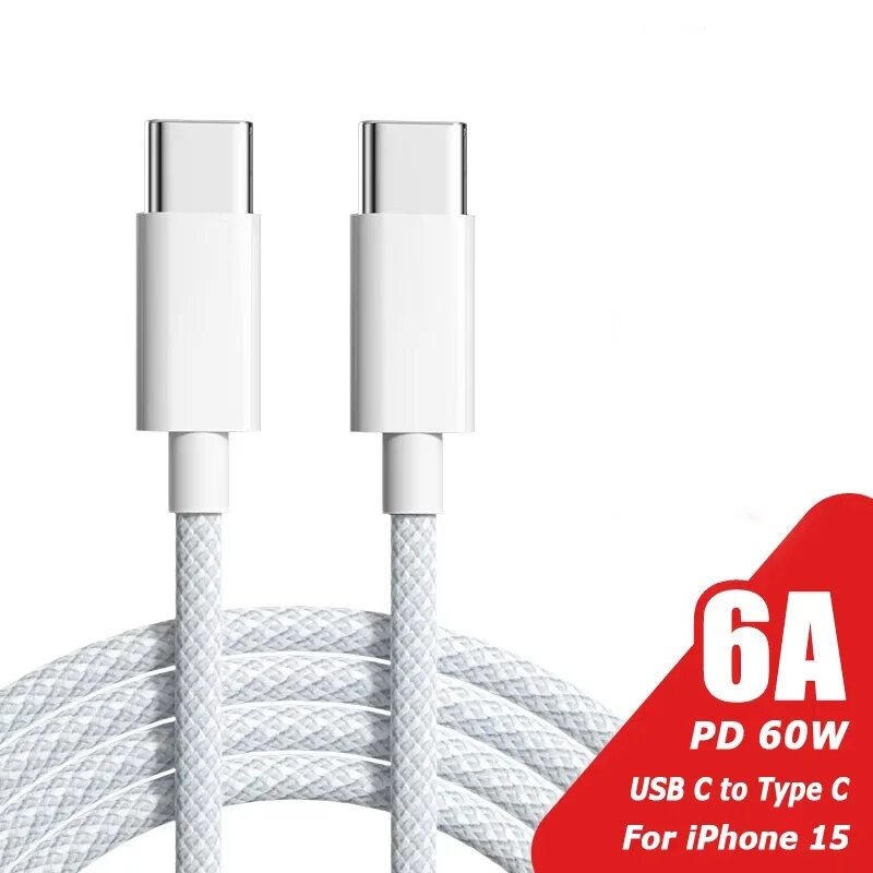 60 Вт USB-кабель типа C к типу C, оригинальный кабель USB C для iPhone 17 16, ткацкий кабель 1.5m