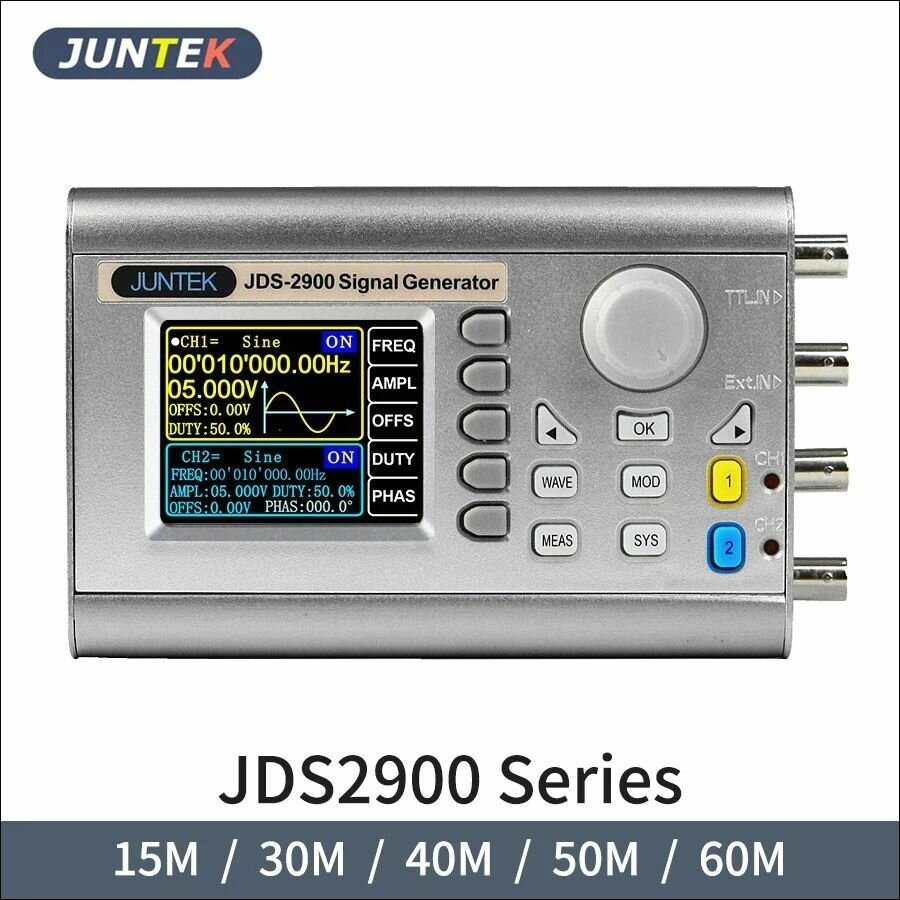 JDS2900 15MHz Функция DDS Генератор сигнала ЧПУ произвольная волновая форма Считатель частоты импульсной волны