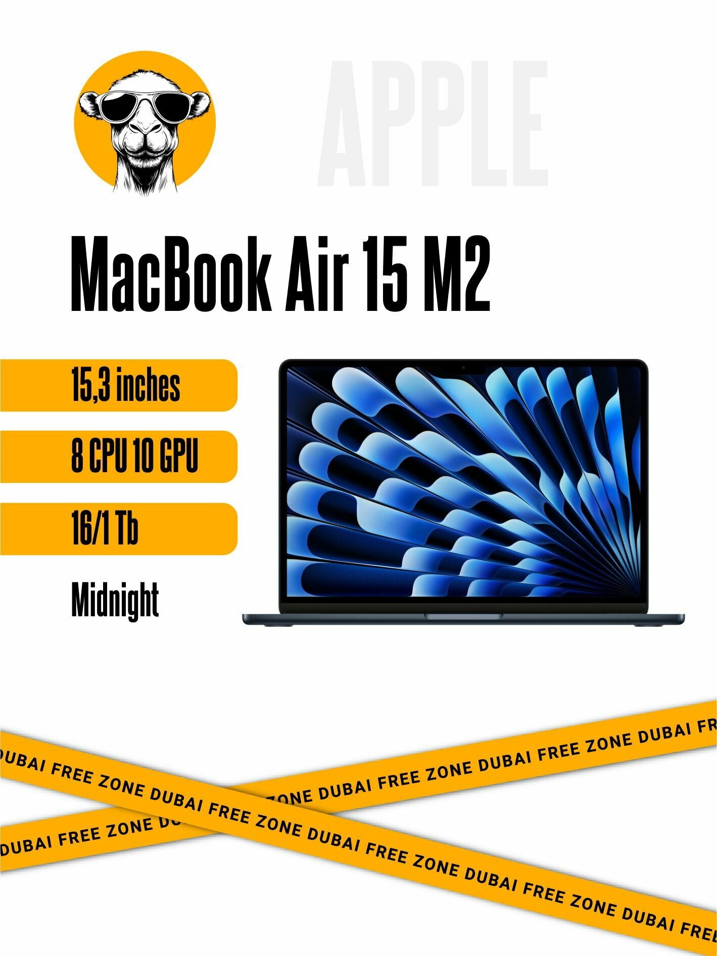 Ноутбук Apple MacBook Air 15" M2 16/1Tb (8 CPU/10 GPU) Midnight / Темно-синий