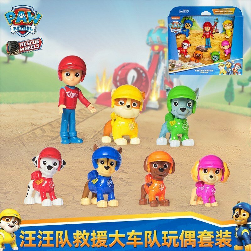 Подарочный набор фигурок Чейза к 10-летию «Щенячьего патруля» — игрушка для детей