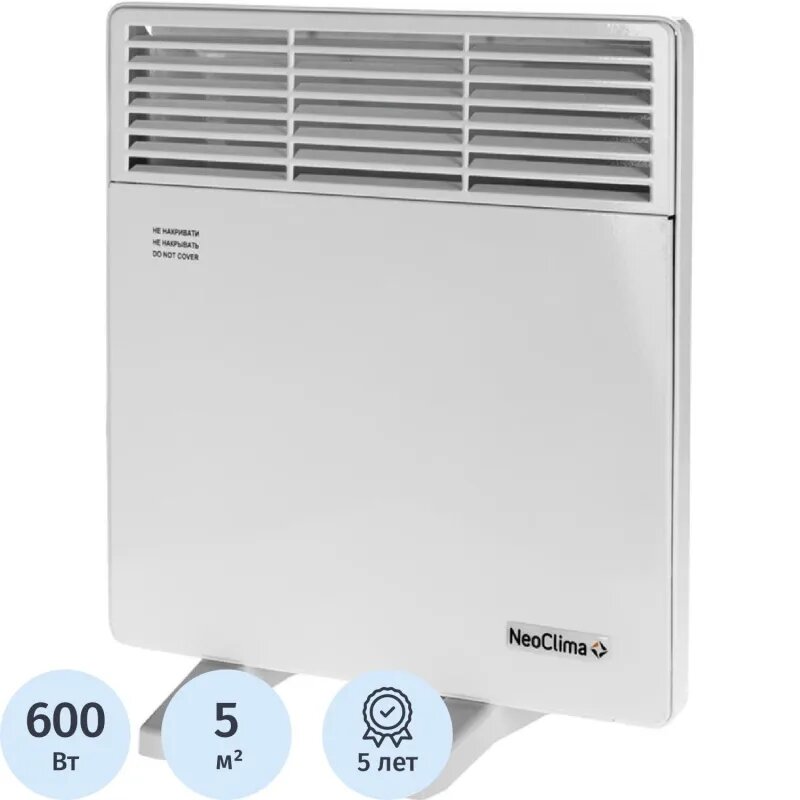 Конвектор Neoclima Comforte T0.5 (с опорами)