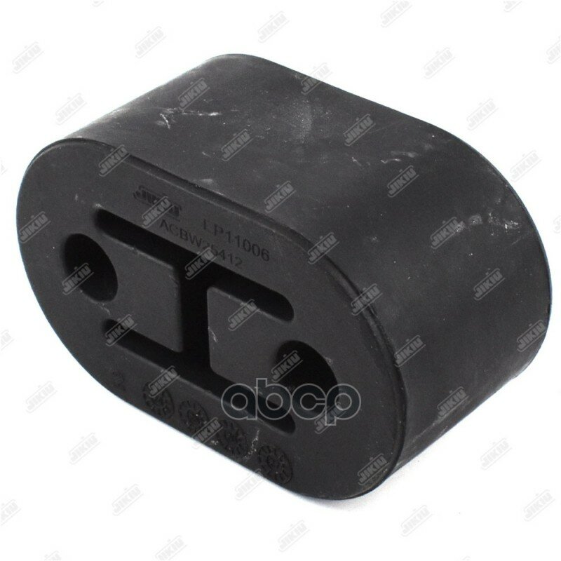 Крепление глушителя HYUNDAI Avante / Elantra 06 HD06 RHD/PHD06 RHD/HD06 SDN LHD/HD06 LHD/PA06 RHD/PHD06 LHD US/CAN (2006-2011.