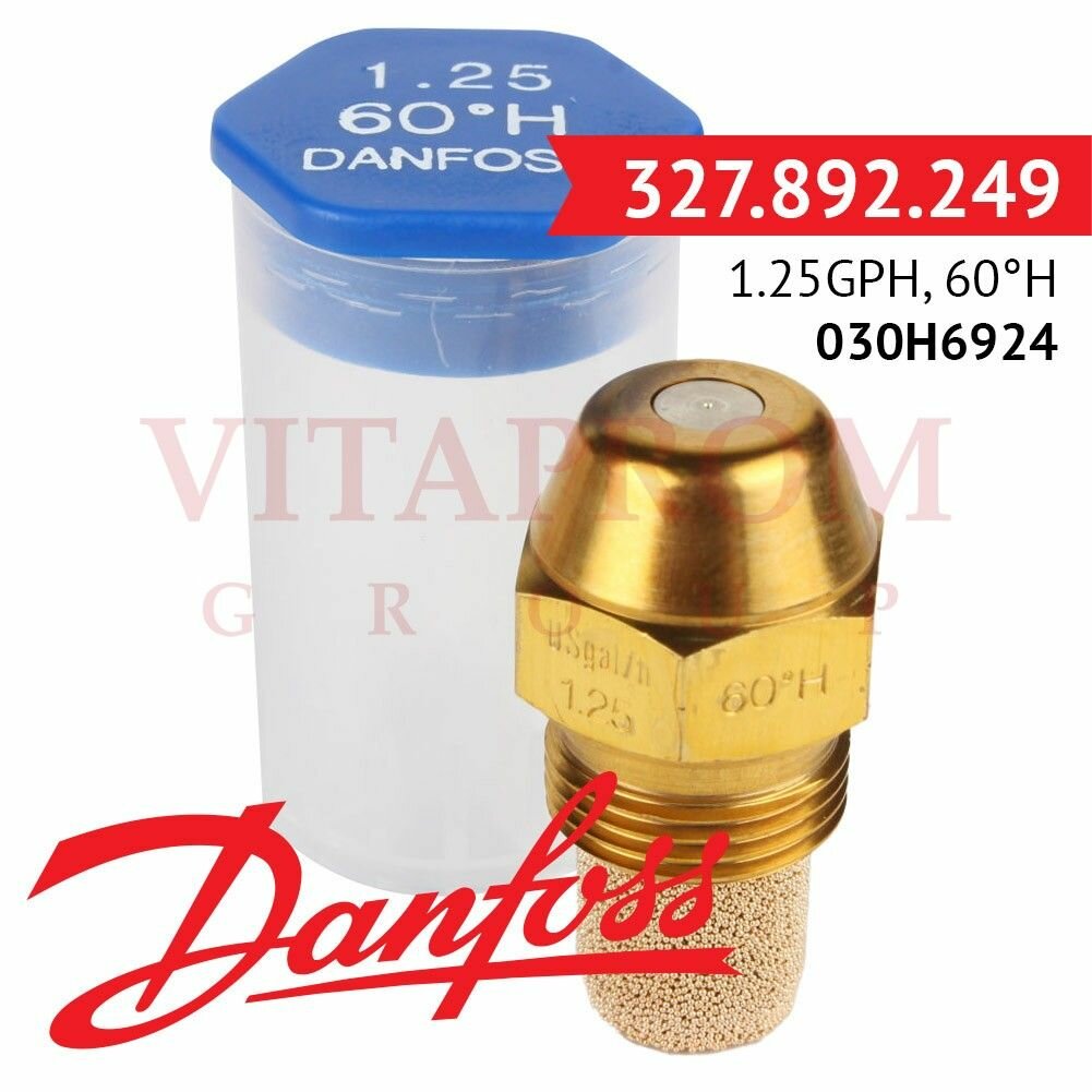 Форсунка Danfoss 1.25GPH, 60H, 030H6924
