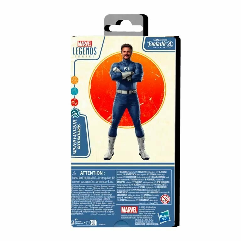 Marvel Legends, фигурка Fantastic 4 MISTER FANTASTIC , подарок мальчику Hasbro.6 дюймов