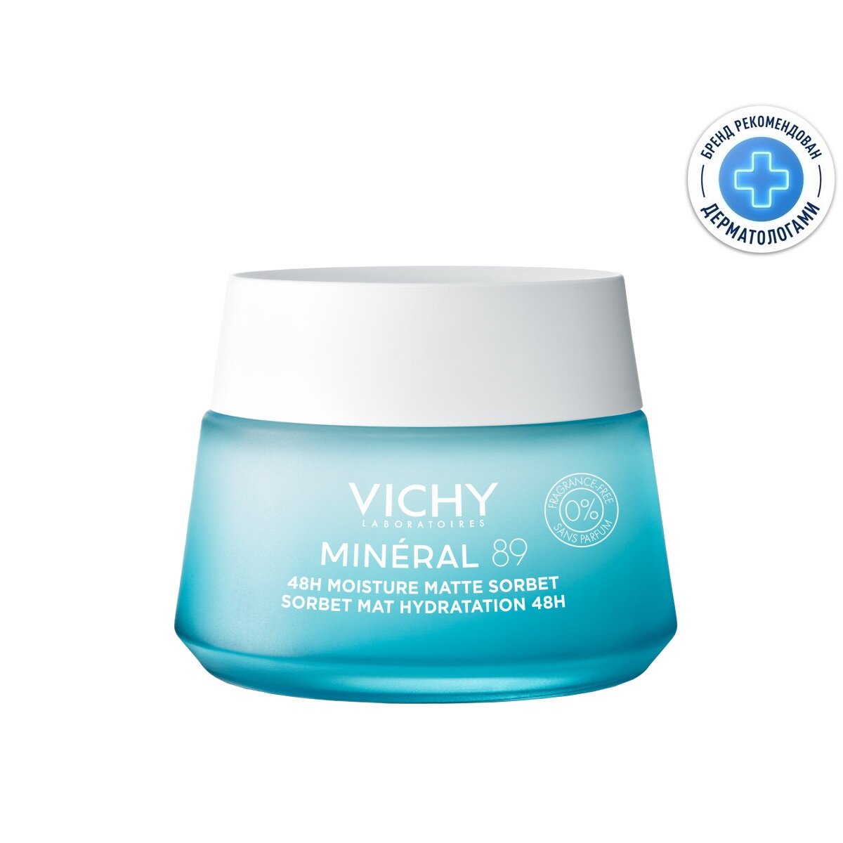 Vichy Mineral 89 Матирующий гель-сорбет для лица с увлажнением 48ч 50мл