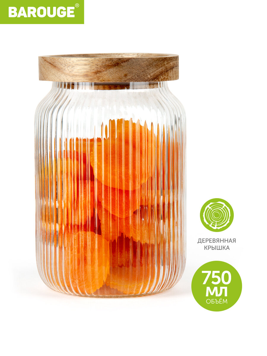 Банка для хранения с деревянной крышкой, прозрачный, 750 мл.