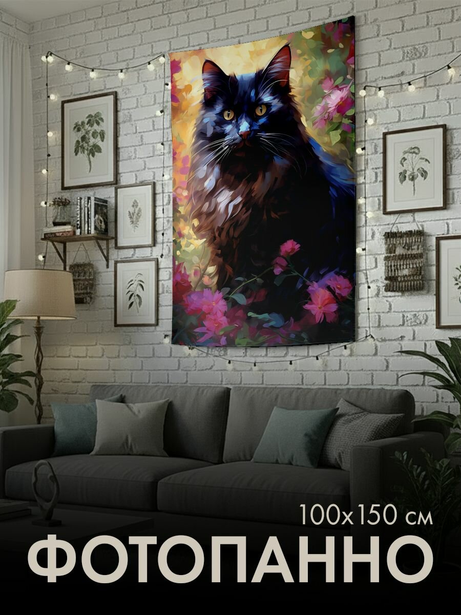 Панно тканевое PrintyFull / 100x150 см / кошка, голубые