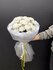 Букет из 5 белых хризантем в стильной упаковки от Story Flowers