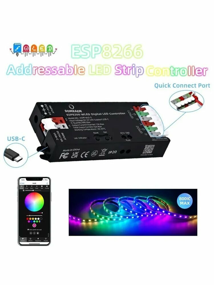 DOMRAEM ESP8266 контроллер адресной ленты Type-C 5V/DC5-24V 2CH с низким энергопотреблением Совместим с лентами WS2811, WS2812B, WS2814, WS2815 Интеграция с системой умного дома Home Assistant