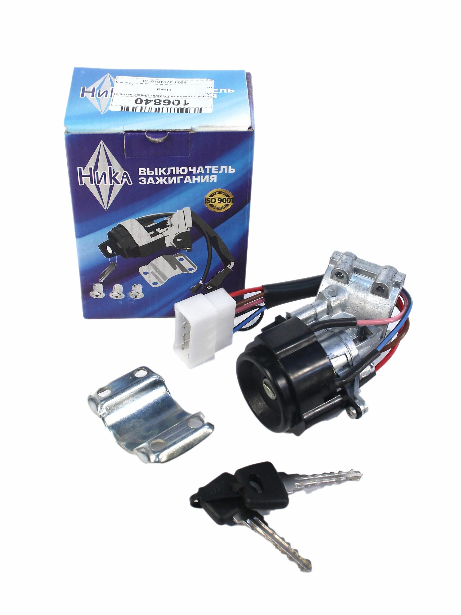 Замок зажигания для а/м Газель (5-контактный) нового образца