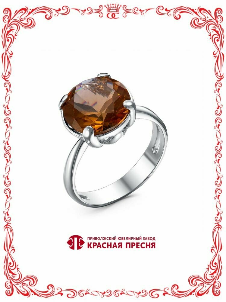 Кольцо, серебро, 925 проба, родирование