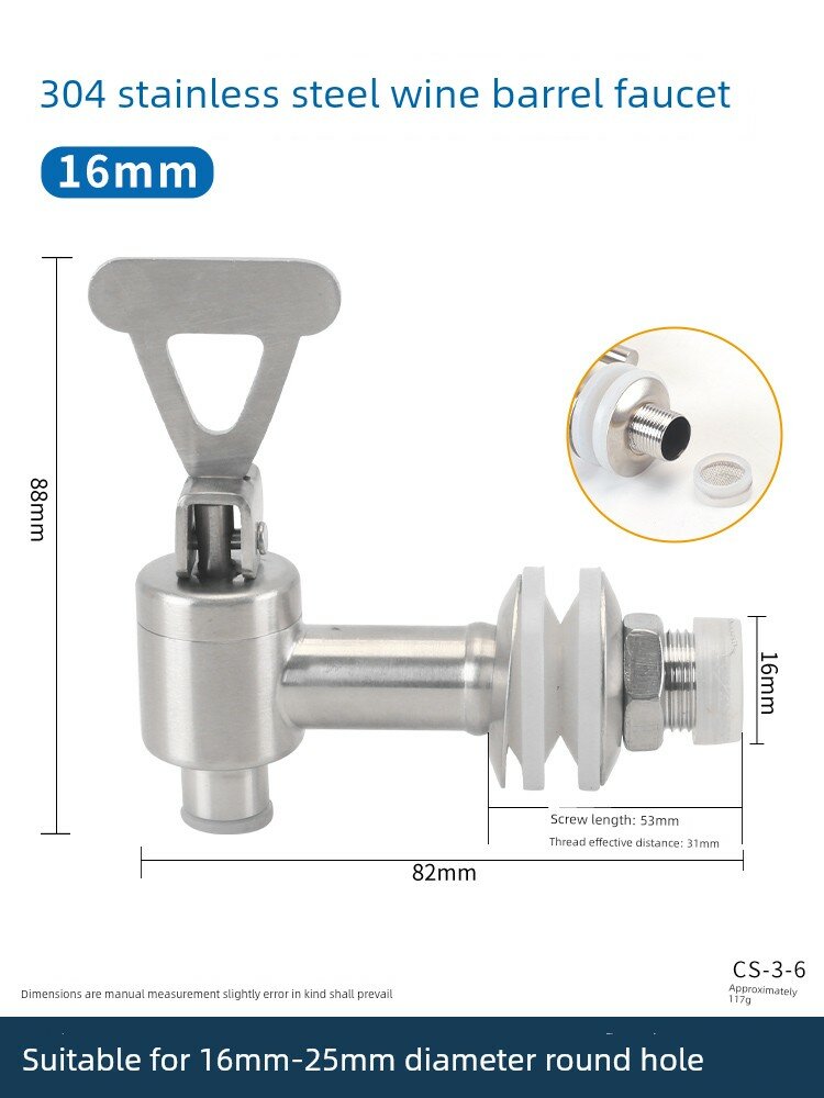 Смеситель для бутылки вина, смеситель для бочки вина, нержавеющая сталь 304, с переключателем фильтра, клапан для бака
