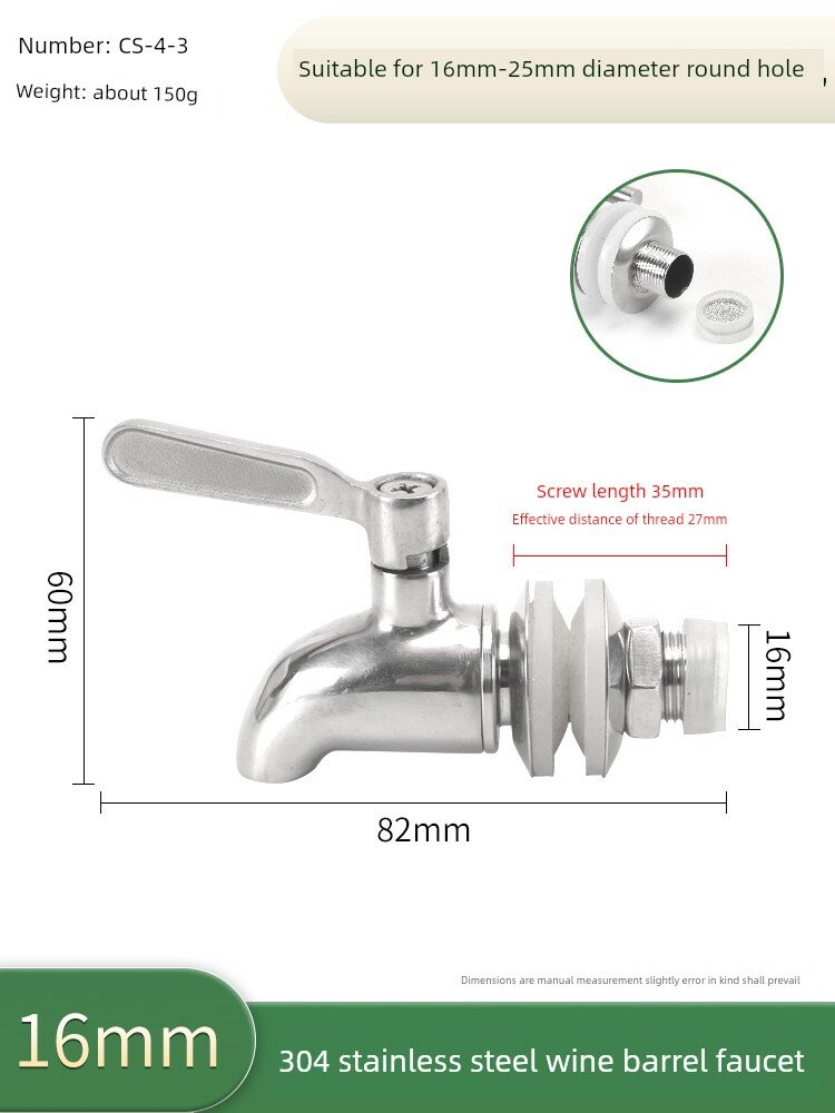 Кран для стеклянной винной бутылки, кран из нержавеющей стали 304, медный носик для винной бутылки,