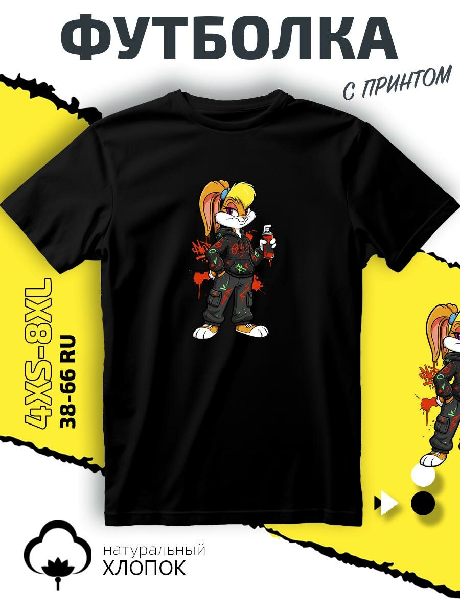 Футболка Лола Банни Looney Tunes уличный художник