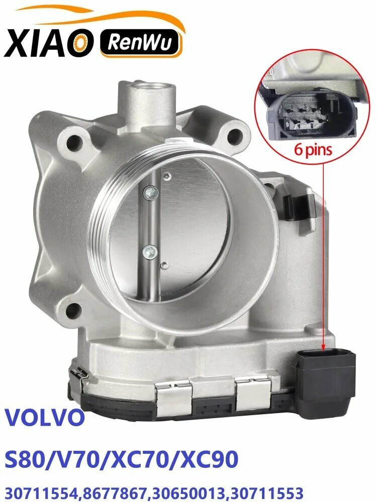 Xiaorenwu Запчасти автомобильного фильтра арт. 30650013/30711553/30711554 Оригинальный корпус дроссельной заслонки совместим с Volvo, дроссельная заслонка пежо/volvo xc90(высокая точность турбо)8677658/8677867/30650561/8677866/3065056/8677657, 1 шт.