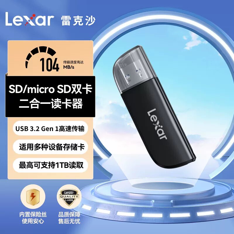 USB 3.2 Одноканальный двойной SD/microSD карт-ридер RW300 для ПК, Ноутбука, Совместимость с Type-C