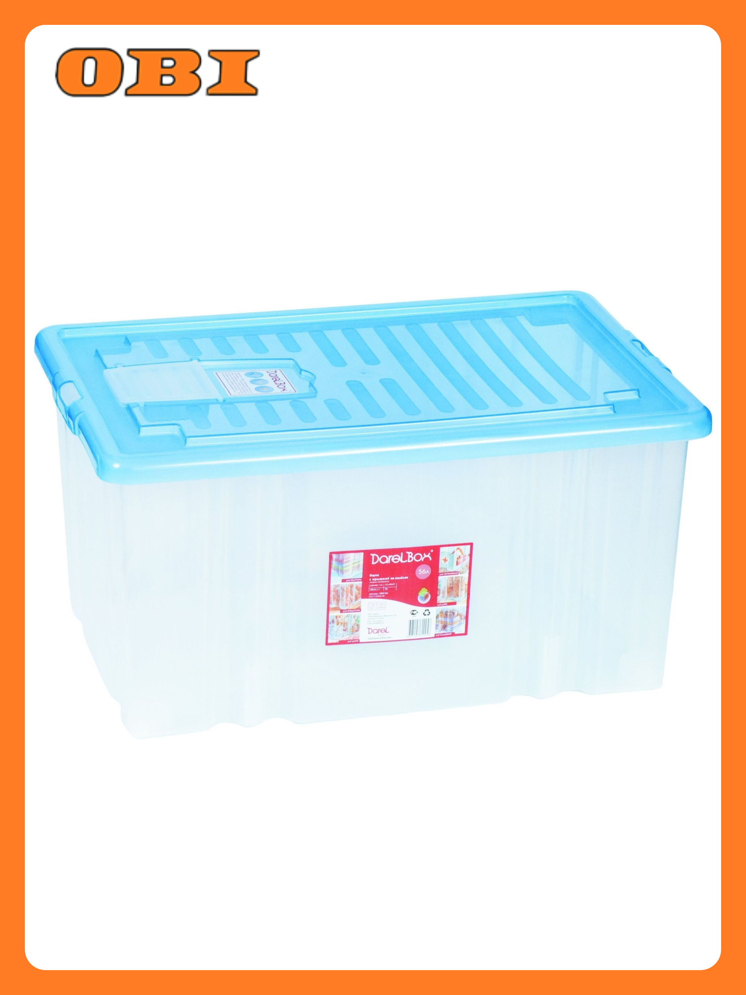 Ящик Darel plastic Darel Box пластик 310х610х400 мм 56 л