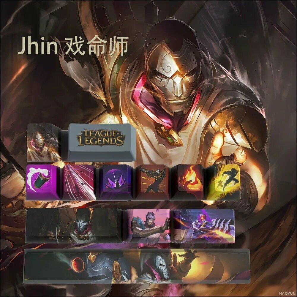 Эксклюзивный комплект из 12 PBT кейкапов для League of Legends по мотивам Джина