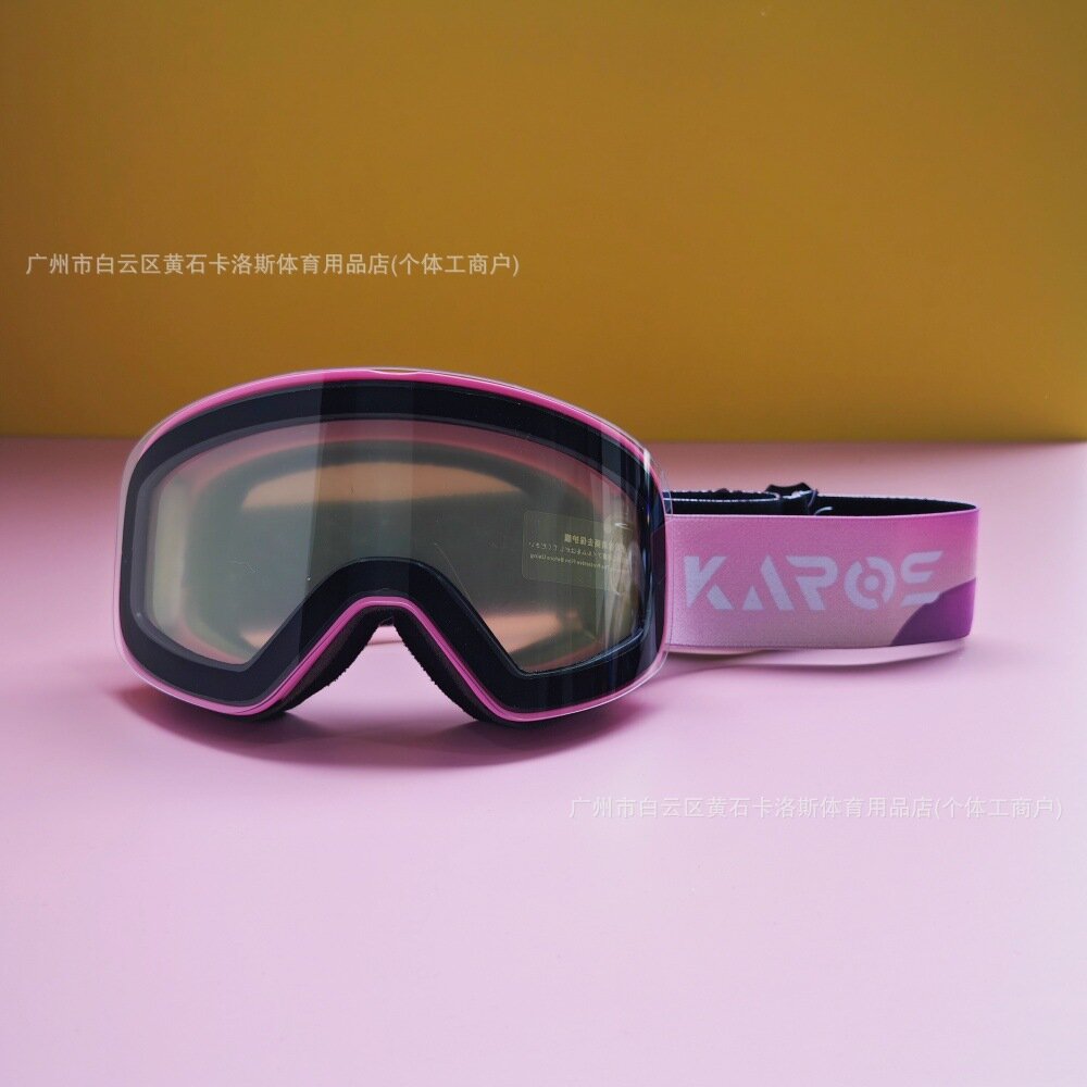 2026 Магнитные лыжные очки KAROS для женщин, очки Zeiss, дышащие, HD, антизапотевающие, с откидной крышкой, лыжные очки для мужчин с диоптриями