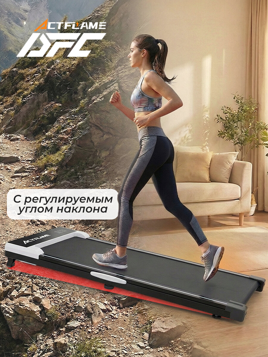 Беговая дорожка DFC ACTFLAME TM400-5W, 97 х 40 см