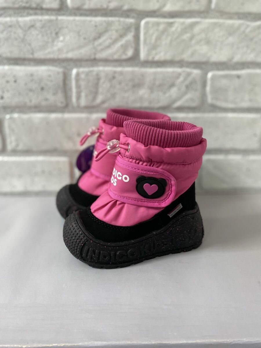 Ботинки Indigo kids