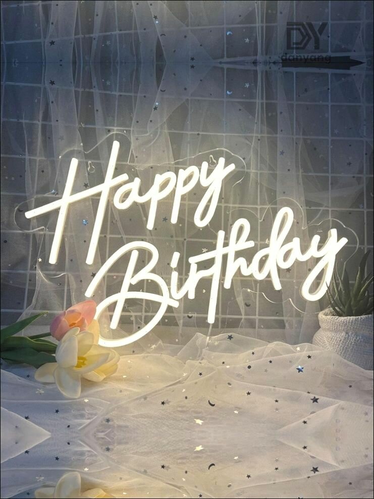 Эксклюзивная неоновая лампа для декора с подсветкой надписи С Днем Рождения настенная светящаяся