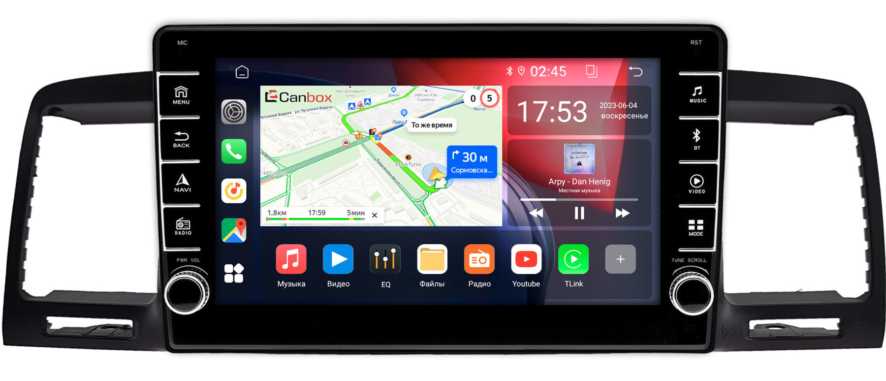 Штатная магнитола Toyota Corolla (E120/E130) 2003-2007 (правый руль, черная) Canbox BGT9-0752 2/32 Android 10 (IPS, DSP, CarPlay)