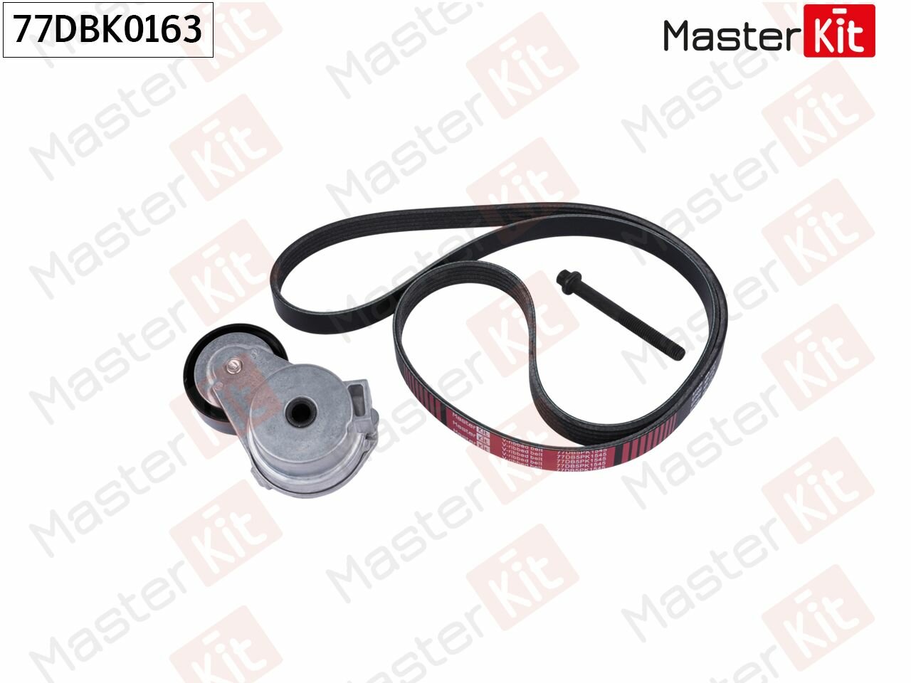 Комплект ремня приводного Opel Astra HA04, Vectra CZ02, Zafira BA05 03-15 MasterKit 77DBK0163