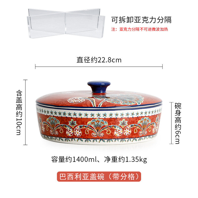 Европейская и американская стильная салатница для фруктов, креативная домашняя миска для орехов, керамическая миска с подглазурной лентой, 9inch миски