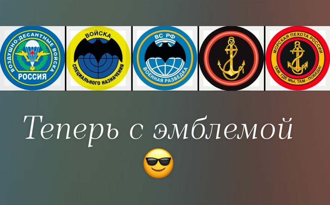 Военный сувенир — фото 1