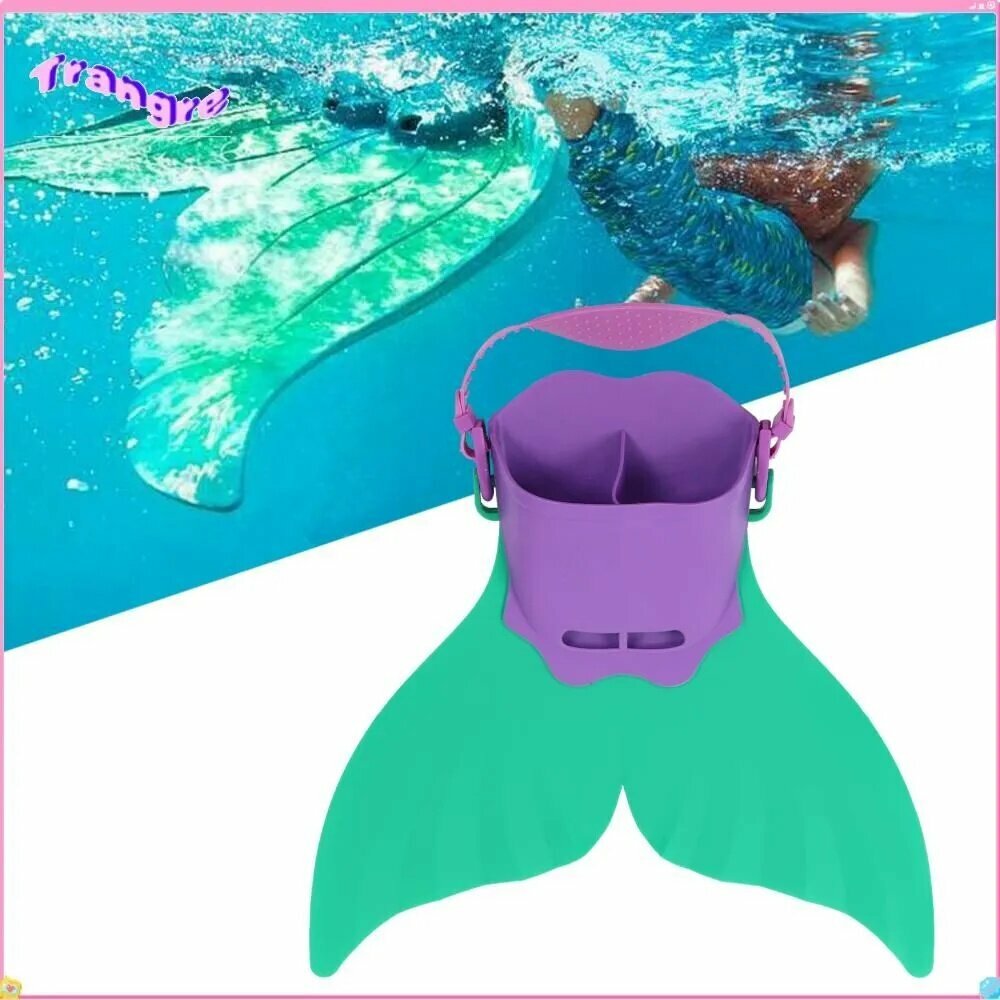 Хвост русалки для плавания