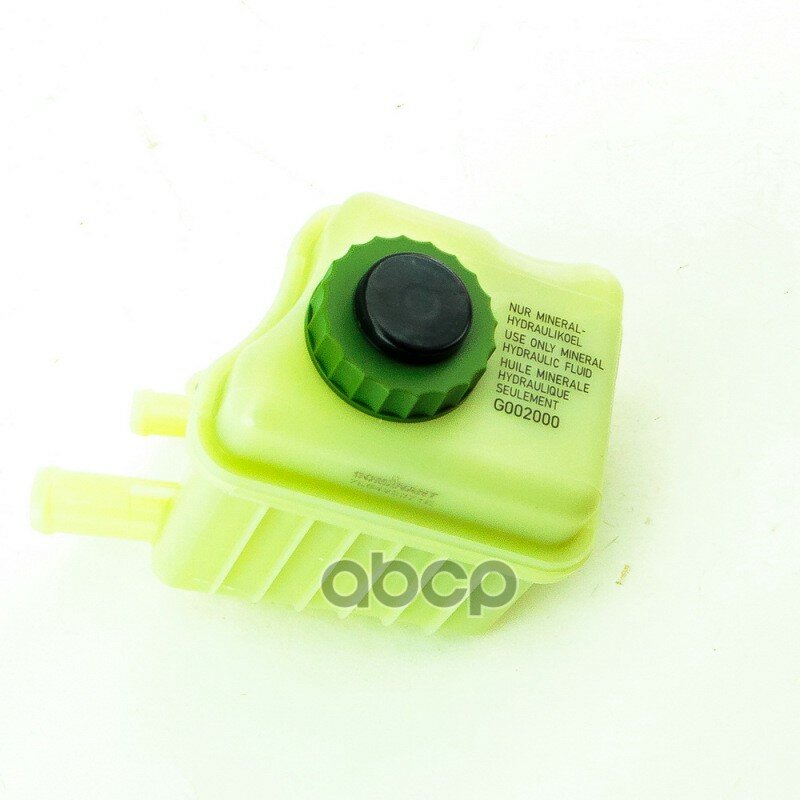 Бачок ГУР Audi Q7 05-/Touareg 02- DOMINANT арт. AW20000600001