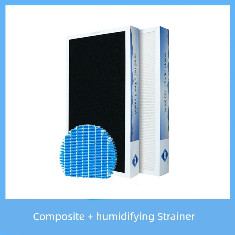 Подходит для очистителя воздуха Sharp KJFCD235B/W KJFCD401Z/N, фильтр CD30/60 KJFCD401Z/N композитный + фильтр