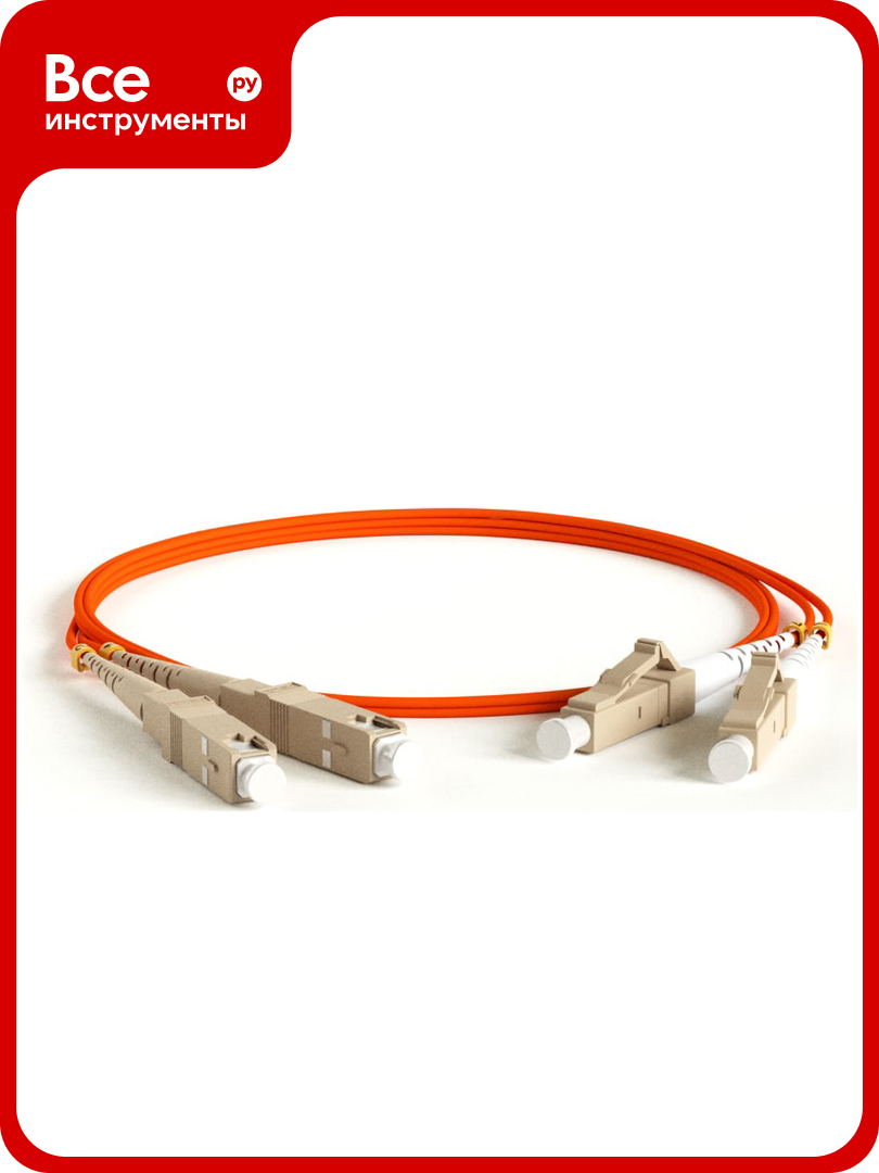 Волоконно-оптический патч-корд (шнур) Hyperline FC-D2-62-LC/PR-SC/PR-H-0.5M-LSZH-OR MM 62.5/125, LC-SC, 2.0 мм, duplex, LSZH, 0.5 м 363123