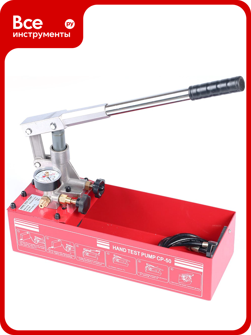 Ручной опрессовочный насос REDLI CP-50