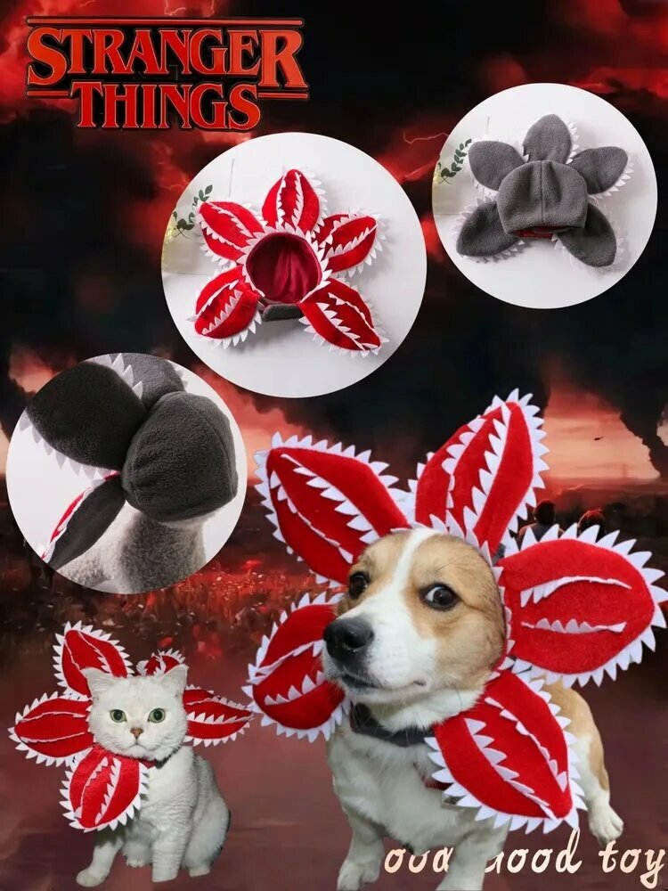 Stranger Things Ошейник