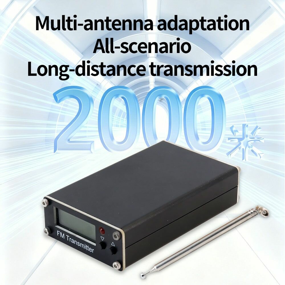 2-километровый FM-передатчик с цифровым дисплеем 0,5 Вт 500 МВт с антенной