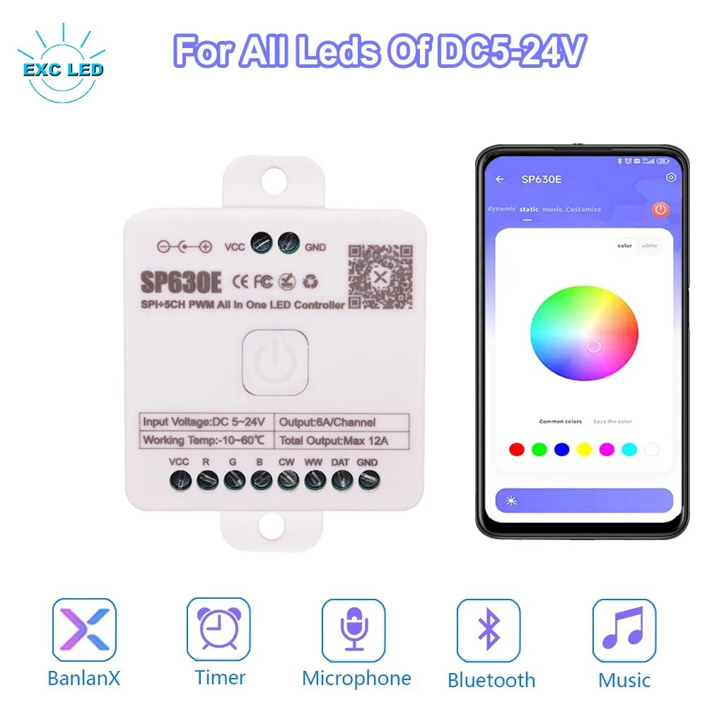 LOAMLIN SP630E RGB Контроллер светодиодной ленты