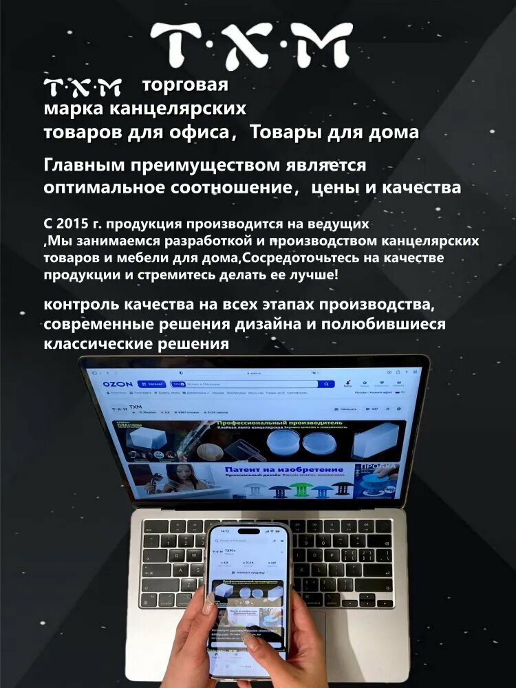 Фигурка — фото 1