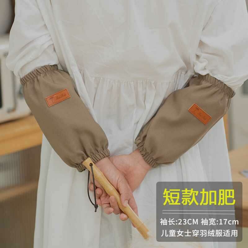 Водонепроницаемые рукава из холста для осени и зимы, офисная живопись, большие хлопковые утепленные рукава, защитные рукава для кухонной работы для мужчин и женщин, домашняя уборка