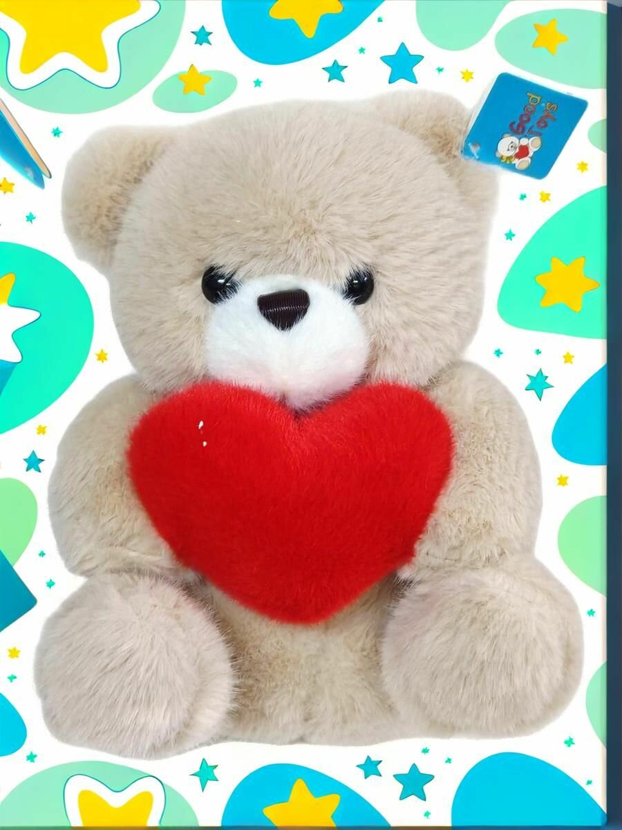 Игрушка мягкая "Мишка с сердцем", 20см, текстиль/синтепух, светло-бежевая