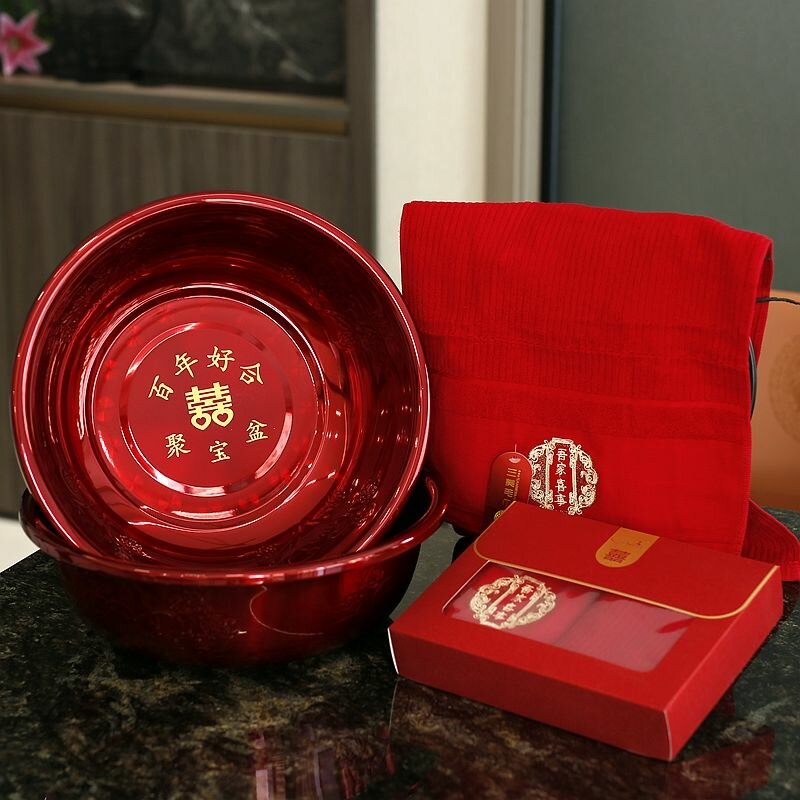 Золотой свадебный таз, свадебный таз невесты, утолщённый таз для туалетных принадлежностей, таз для приданого, красный таз.