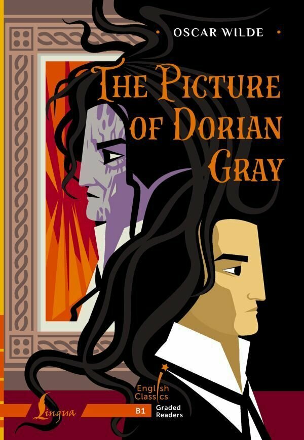 Книга "The Picture of Dorian Gray. B1"