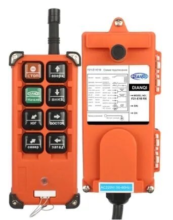 Комплект радиоуправления F21-E1B, 220В, DIANQI (Пульт для тельфера/тали)