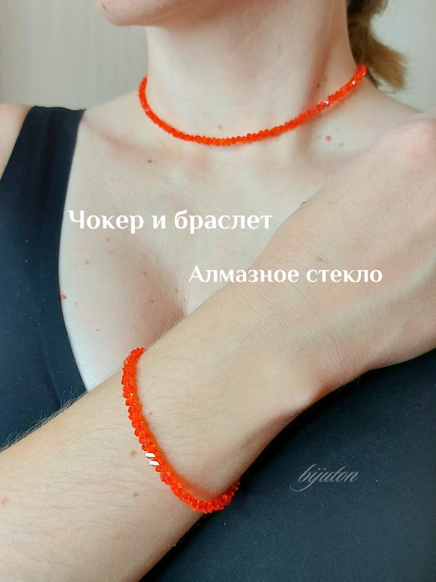 Чокер, искусственный камень, хрусталь