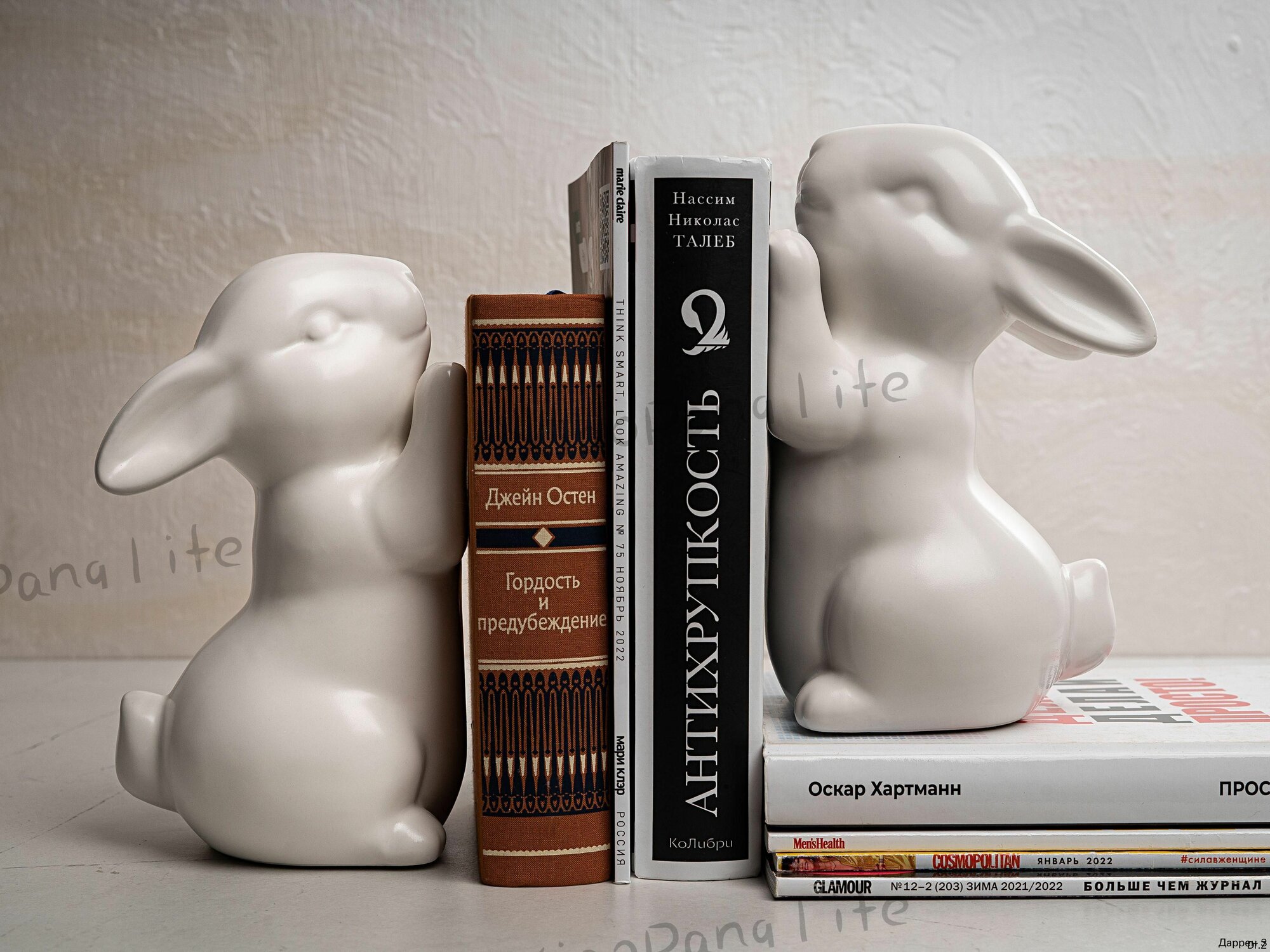 Подставка для книг