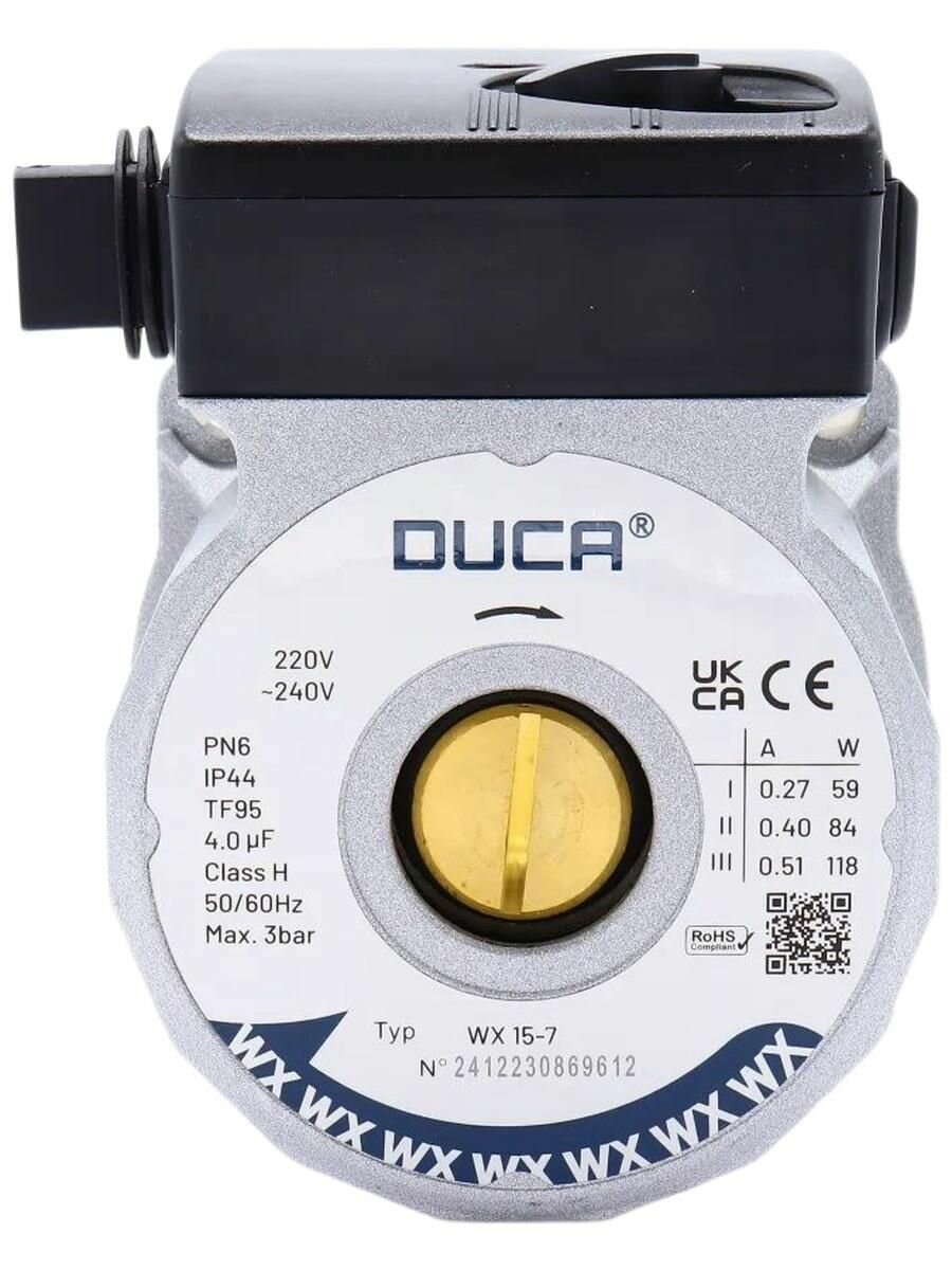 Насос DUCA WX15 7 для газовых котлов (без улитки, вращение по часовой стрелке) совместимость с моделью Wilo KSL 15/7 3 (118 Вт) (артикулы: 7824698, 4520152)